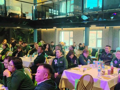 Монголын Монголын мэргэшсэн нягтлан бодогчдын институт