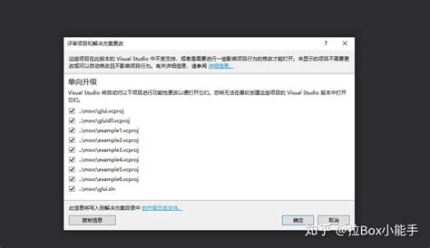 OpenGL学习笔记十一为OpenGL添加UI界面 知乎 OpenGL学习笔记十一为OpenGL添加UI界面 知乎