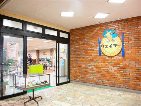 ボートレース場屈指のグルメ天国『ボートレース多摩川』で“勝負メシ”を食べ歩いてきた ページ 2 食楽web