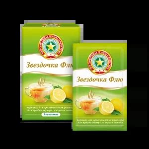 Продукты - Звездочка
