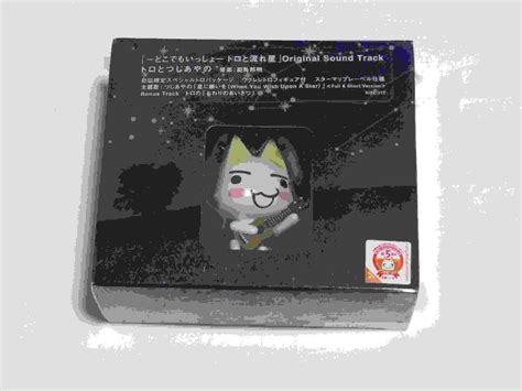 【未使用】レア未開封cd どこでもいっしょ トロと流れ星 Original Sound Track 初回限定スペシャルトロパッケージ ウクレレ