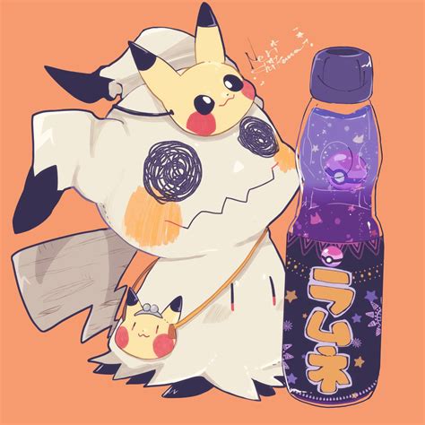 ミミッキュ ピカチュウ 「ミミッキュらむね」ねりちくわのイラスト