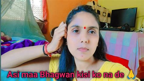 Asi Maa Bhagwan Kisi Ko Na De 🙏 Meri Pyari Maa Ka Viral Video 😱 ️