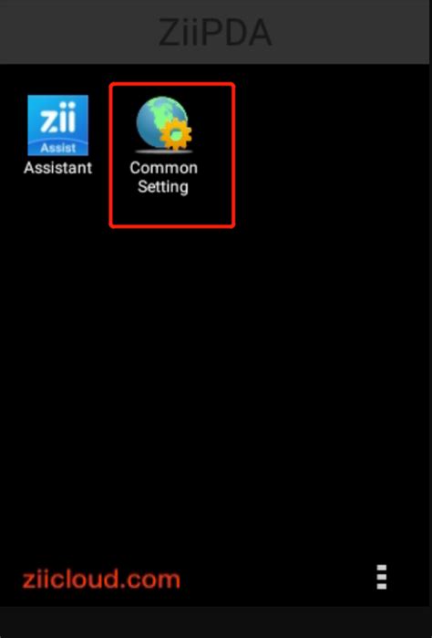 How To Connect PDA With A Bluetooth Printer Zii Help Center