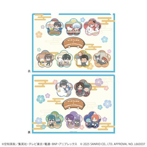 カラフルピーチ×サンリオキャラクターズの商品一覧｜ サンリオのコラボグッズ通販なら｜サンリオアニメストアオンライン