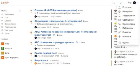 Community On Php Micro Framework Hleb Loriup