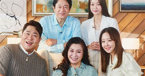 사이비 종교서 만난 16세차 부부다 거짓말이었으면 탈퇴 후에도 미련
