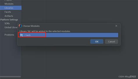 21版idea导入javaweb Eclipse项目，tomcat配置、项目打包idea导入eclipse的java Web项目 Csdn博客