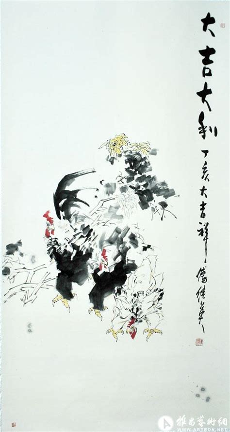写意作品107写意傅继英作品展傅继英在线作品傅继英官方网站 雅昌艺术家网