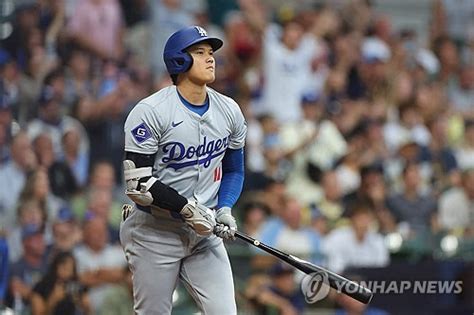 ‘1홈런 2도루 추가 오타니 40 40에 2홈런 3도루 남았다