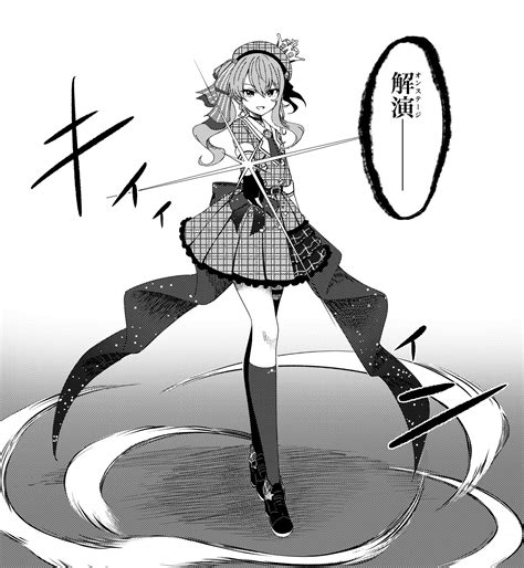 Plaid Skirt Danbooru