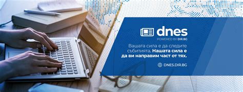 Dnesplusbg 4 г затвор за мъж принуждавал малолетни деца да се