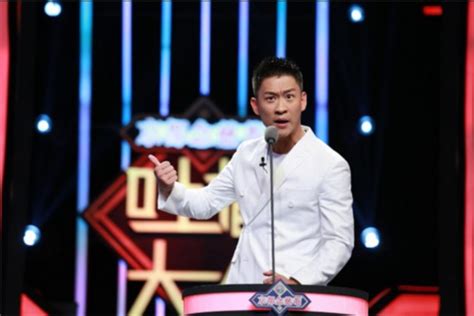 《吐槽大会》曹云金携手嘉宾献上解压新“姿势” 湖南频道 人民网
