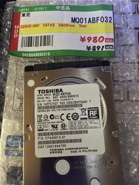 価格.com - 東芝 MQ01ABF032 [320GB 7mm] hapipokoさんのレビュー・評価投稿画像・写真「中古ノート用に購入し ...
