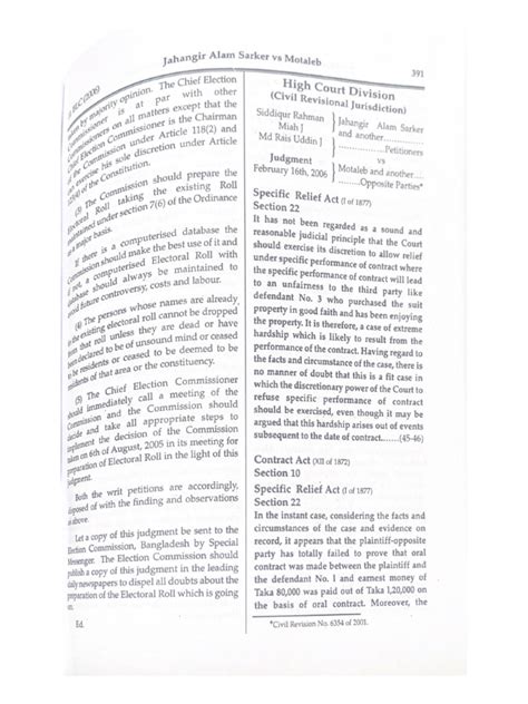 Jahangir Alam Sarker Vs Motaleb Pdf