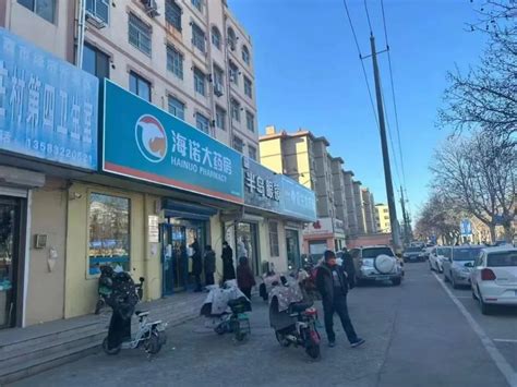 今天中午12点开始 莱西市这些药店继续销售退烧药布洛芬片 半岛网