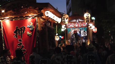 平成28年 大國魂神社例大祭 くらやみ祭り 山車行列 YouTube
