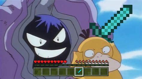 씨익 웃는 포켓몬 Youtube