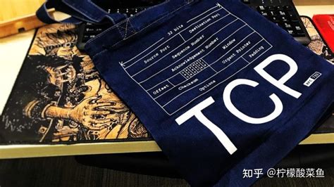 Socket 客户端在实际应用中有哪些常见的用途？ 知乎