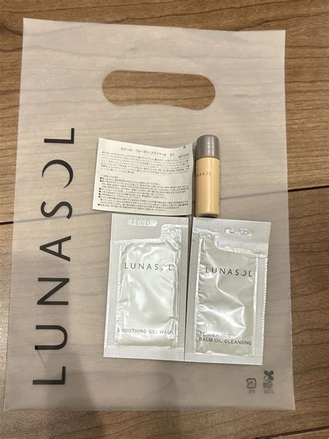Lunasol ルナソル サンプル 試供品【新品未開封】 メルカリ