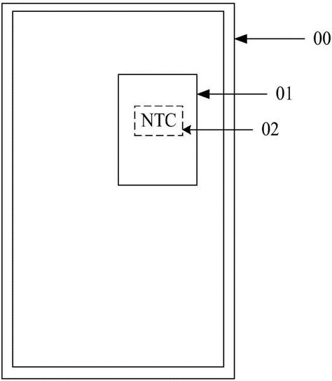 Temperature Control Method And Mobile Terminal Eureka Patsnap
