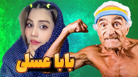 💸😳شوگر ددی اینجورش خوبه 🤣 بنز اخرین سیستم داره Youtube