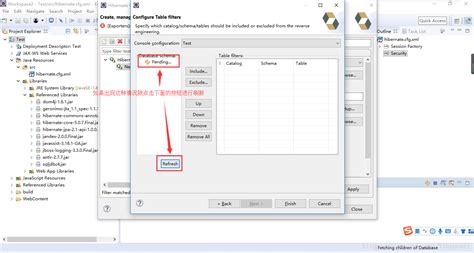 超详细小白eclipse安装hibernatetools插件和反向工程的使用方法eclipse Hibernate Tools Csdn博客