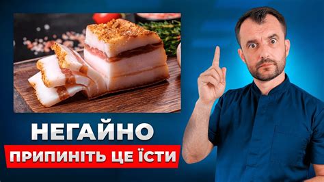 Черви в організмі через ці продукти! Ось що викликає паразитів та як їх ...