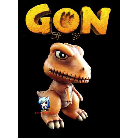 Jurassic Tyrannosaurus ไดโนเสาร์ Dinosaur T Rex ทีเรกซ์ Gon ก๊องไอ้แสบดึกดำบรรพ์ ไวนิล ฟิกเกอร์