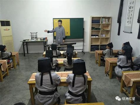 绥宁这一群青少年为何身着汉服 发展