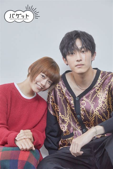 バゲット【日本テレビ公式】 On Twitter 本日のゲストは 🌷杉咲花 さん 🌻杉野遥亮 さん ありがとうございました ️ お2人