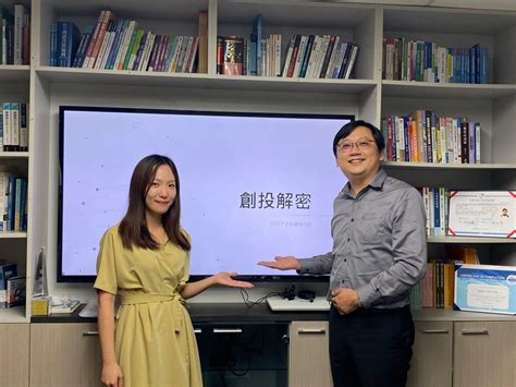 威律法律事務所 【威律現場】威律內訓 關於創投產業實務