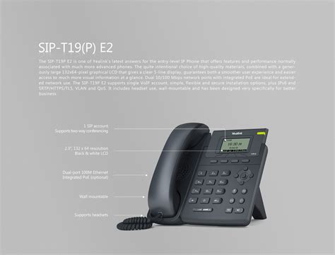 Yealink Sip T19p E2 Entry Level Voip Phone Au
