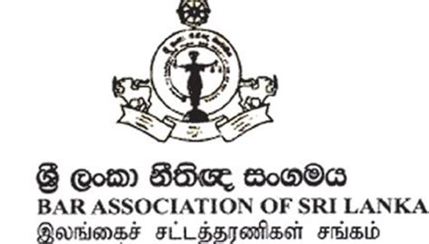 Neth News Sri Lanka Latest Sinhala News And Headlines Sri Lanka