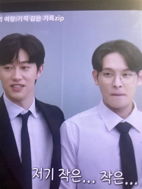 눈물의여왕 퀸즈사위 지식in