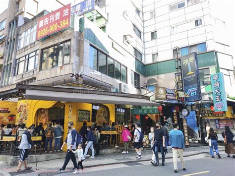 Shops And Restaurants Around The Yongkang Street In Taipei Editorial