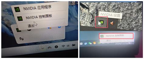 显卡驱动怎么看开没开先看是不是再看有没有