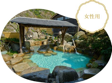 レトロな大浴場と露天風呂付き客室 ＜公式＞天草下田温泉 旅館 湯本の荘 夢ほたる