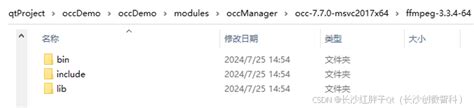 Qt Opencascade Windows Qt Occ Demo Demo Qt