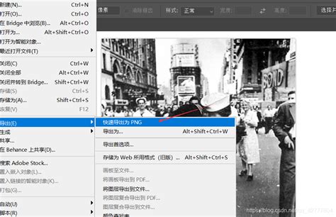 Ctf题库最低位的亲吻 （二战胜利后的亲吻！女主的腰下的好低！真的很低！最低位了！）胜利之吻ctf Csdn博客