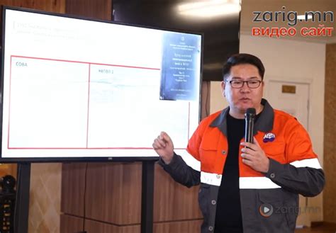 “Цемент шохой” ТӨХК ийн 800 гаруй ажилчид хулгайд алдсан лицензээ буцаан авахыг шаардаж