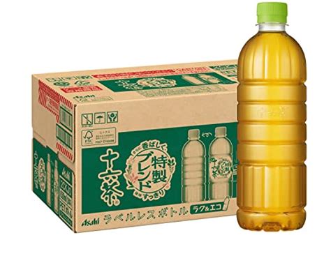 アサヒ飲料 十六茶 ラベルレスボトル 630ml×24本 お茶 ノンカフェイン の評判・口コミ｜モノスポ