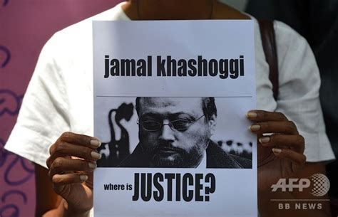 カショギ氏殺害は「計画的」犯行、サウジ検察も認める 写真2枚 国際ニュース：afpbb News