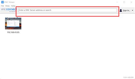 使用电脑通过vnc Viewer远程连接树莓派4bvnc Viewer 树莓派 Csdn博客