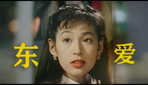 《东京爱情故事》对于我来说是一部恐怖片。一起聊聊莉香和丸子的悲剧，一起聊聊爱情，一起回顾一下几个名场面 喜欢震撼心灵的感觉 喜欢震撼心灵的感觉