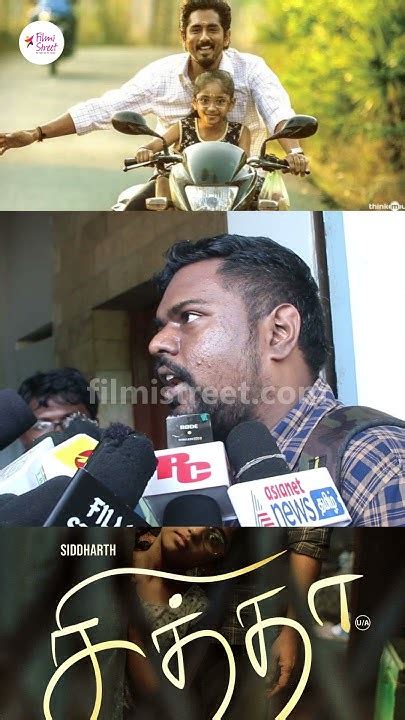 Chiththa Public Review Chiththa Movie Review Siddharth Nimisha