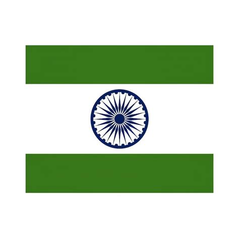 A Green And White Flag With The Symbol For The National Emblem