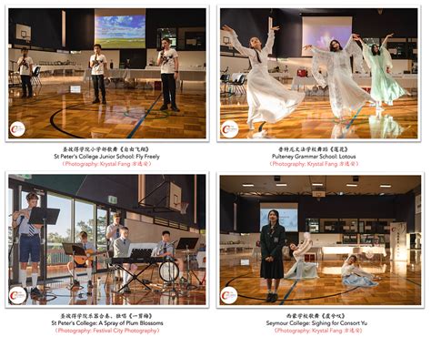 News 2022 Awards Ceremony