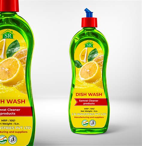 Dish Wash Label Sesign Behance