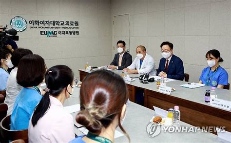 간호법 갈등 속 조규홍 장관 연일 간호사들과 간담회
